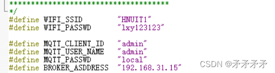 [STM32_HAL库]Flash、ESP8266（MQTT固件）调试记录_esp8266 sscanf-CSDN博客