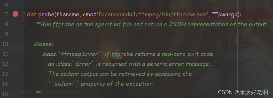Python报错解决——‘ffmpeg‘ 不是内部或外部命令也不是可运行的程序ffmpeg 不是内部或外部命令也不是可运行的程序 或批处理文件。 Csdn博客