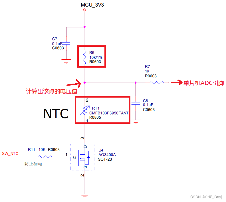 STC15单片机-ADC获取环境温度（NTC热敏电阻）_stc8h1k28读取热敏电阻-CSDN博客