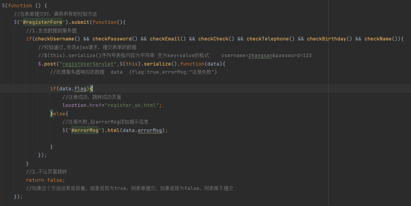 黑马旅游网（web综合项目）-CSDN博客
