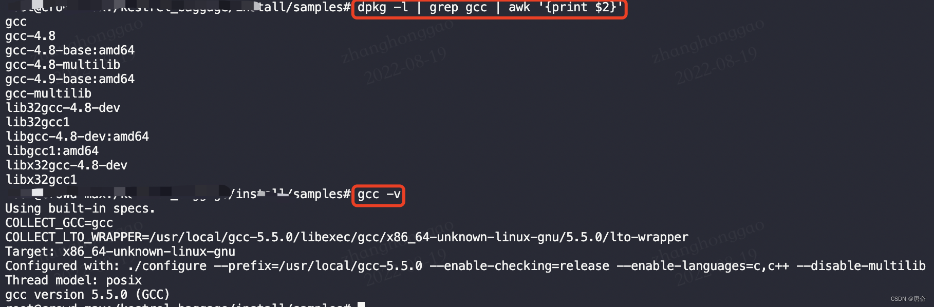 Linux 基础-常用命令总结_scp 拷贝远程文件-CSDN博客