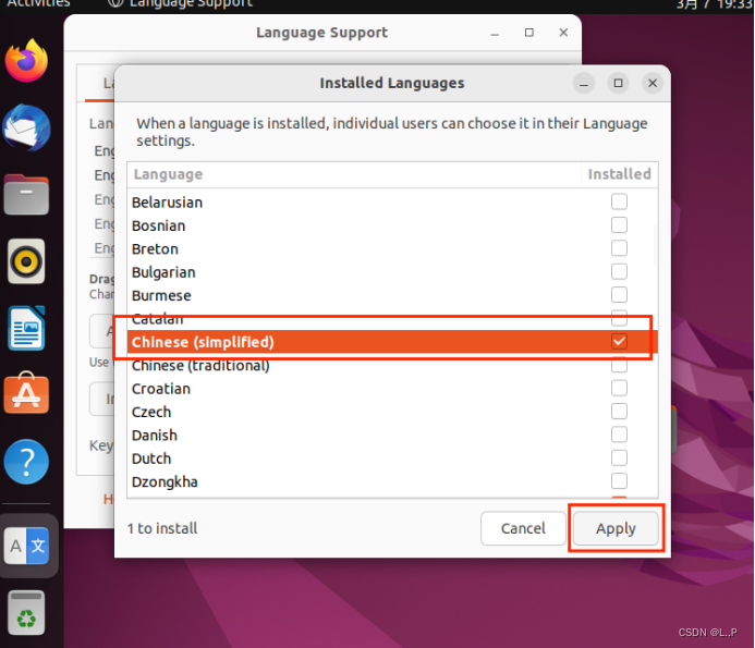 Linux系统的安装（Ubuntu和CentOS）+Ubuntu系统内语言设置_阿里云linux安装中文语言-CSDN博客