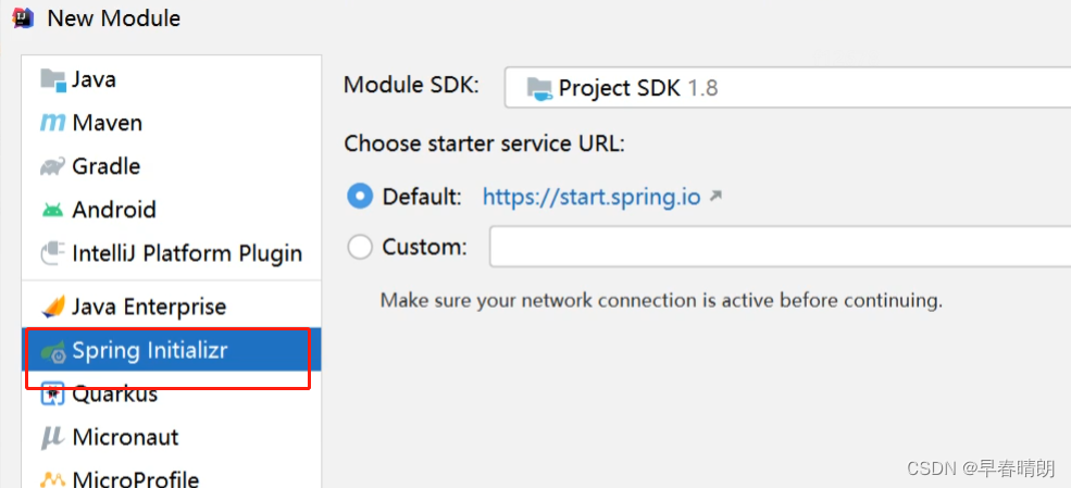 Dubbo入门案例_rusultcommon工具包怎么写-CSDN博客