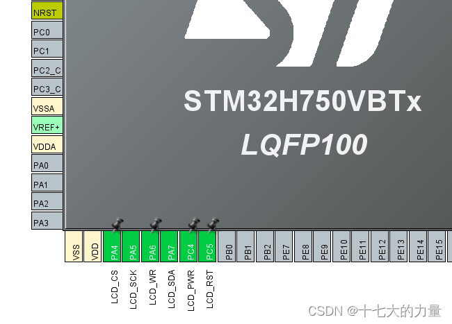 STM32H750移植STemWin，驱动ST7789_正点原子 st7789-CSDN博客