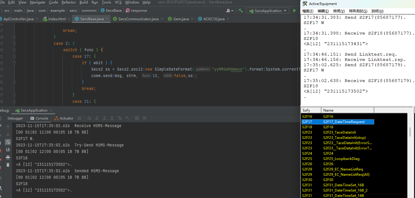 半导体行业-SECS/GEM协议 JAVA与SECS/GEM通信 S2F17获取时间 Springboot集成SECS/GEM通信协议_secs通讯包 java-CSDN博客