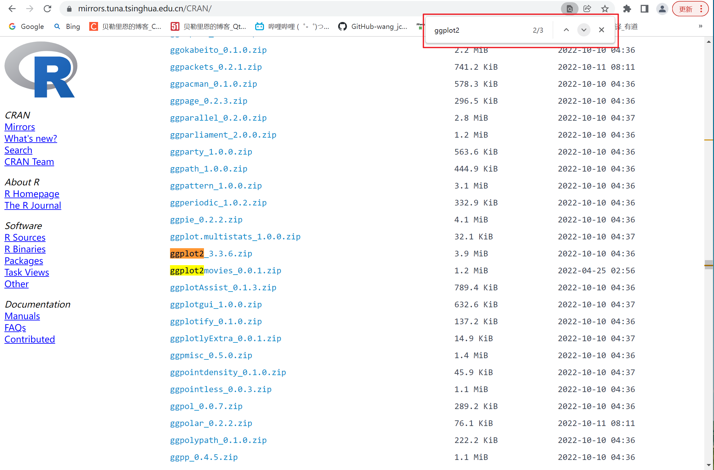 R基本操作_r语言清空工作台-CSDN博客