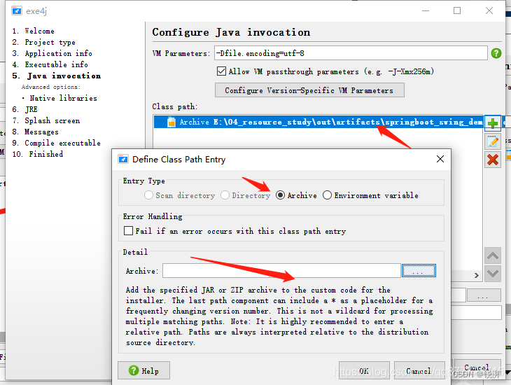 IDEA生成可执行Jar包并转换成exe文件在Window上运行(含Jre)_jar打包exe-CSDN博客
