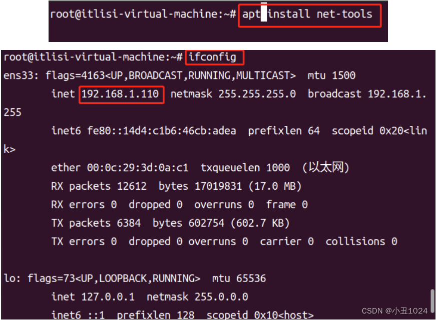 安装Ubuntu系统及设置基础快照_ubuntu快照功能-CSDN博客