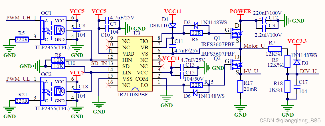 双Nmos管驱动电路_双mos管推挽驱动电路-CSDN博客