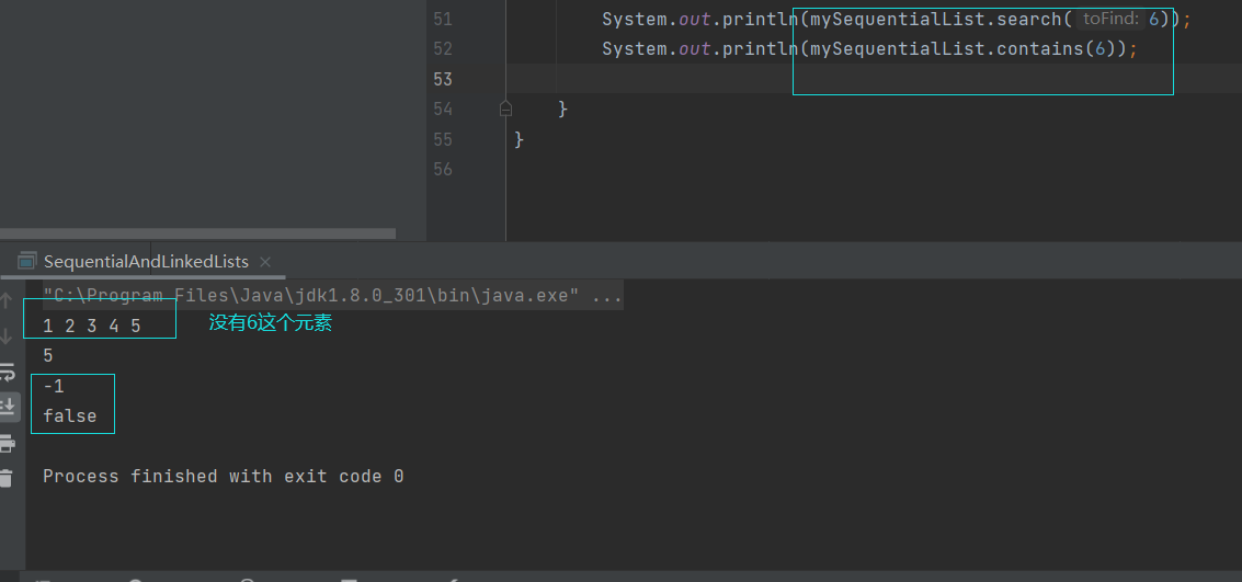 Sequential And Linked Lists - 顺序表 和 链表 - 顺序表部分 - java_list the differences between sequential ...
