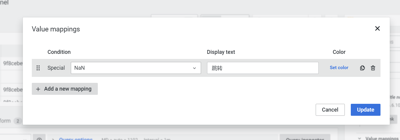 Grafana之variables变量的使用和url跳转等grafana Variables Csdn博客