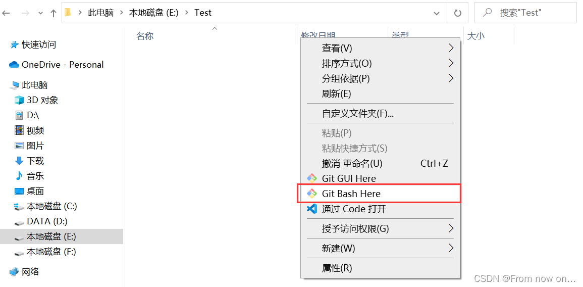 向github上传文件或项目github往项目里添加新的文件 Csdn博客