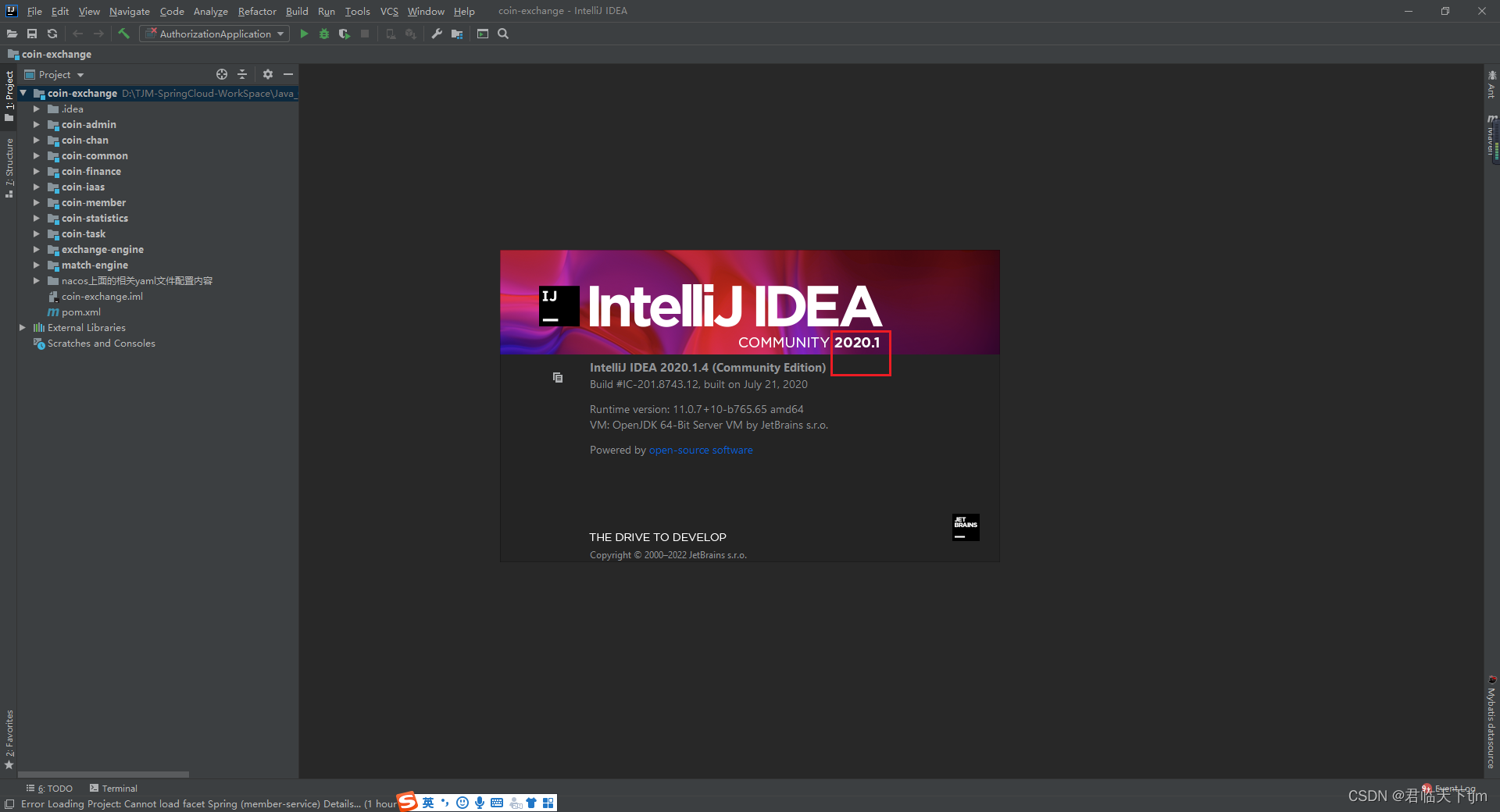 Idea添加mybatiscodehelper Pro代码生成器插件,及插件代码生成器使用方法。plugin Mybatiscodehelperpro Version 282