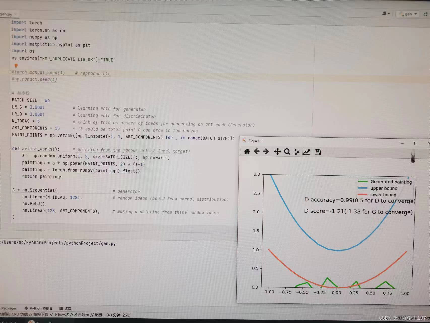 人工智能作业七-CSDN博客
