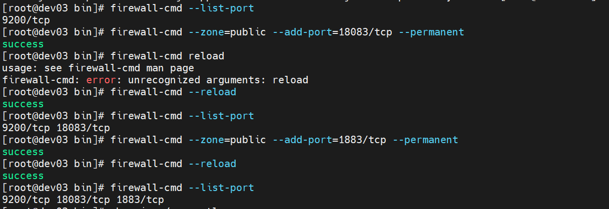学习EMQX_在linux查询emqx版本-CSDN博客