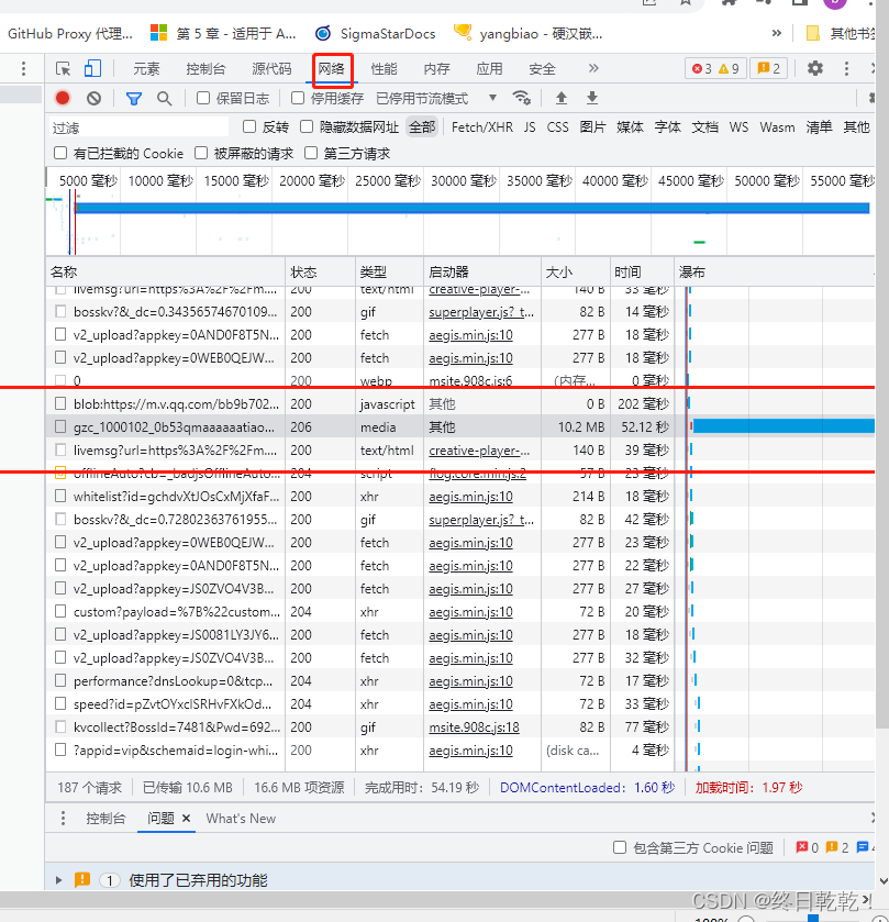 如何下载网页中的视频？怎么下载csdn的shipin Csdn博客 
