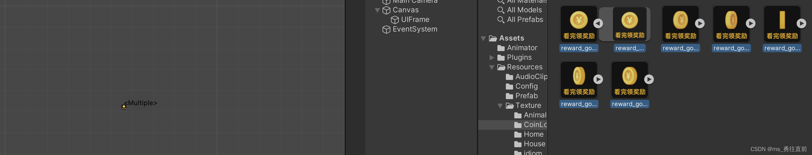 Unity 多张图片制作帧动画_unity 怎么通过图片素材做帧动画-CSDN博客