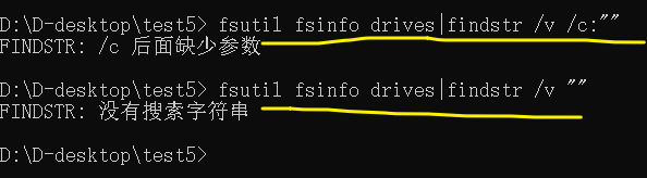 【批处理DOS-CMD命令-汇总和小结】-字符串搜索、查找、筛选命令（find、findstr），Find和findstr的区别和辨析_cmd find命令-CSDN博客