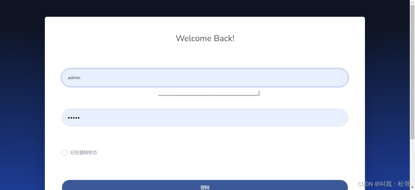 基于Python flask的boss直聘数据分析与可视化系统案例，能预测boss直聘某个岗位某个城市的薪资_基于python的2023boss直聘数据分析岗位的分析与预测题目简介(包括技术 ...