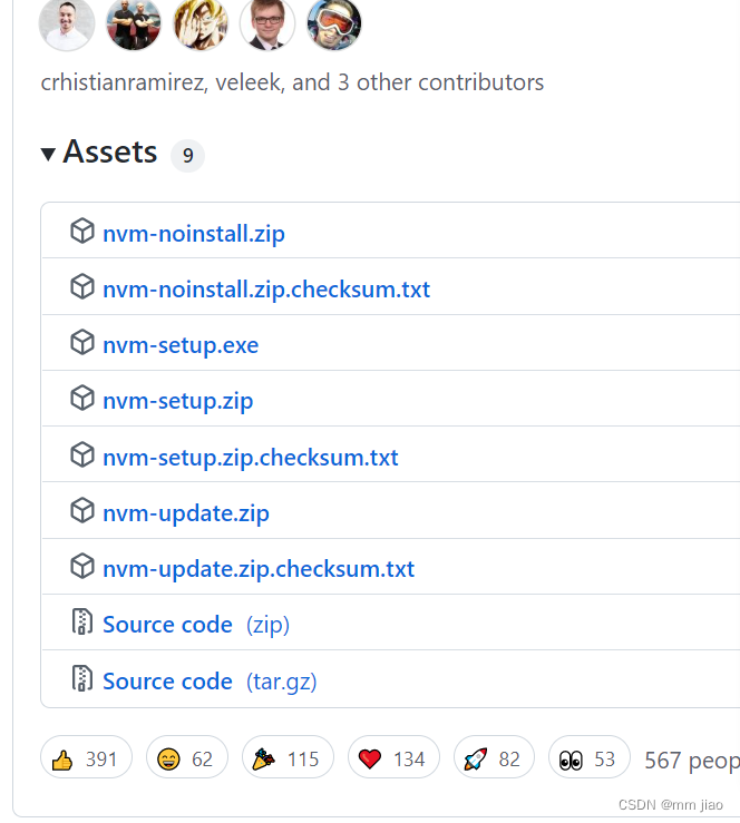 nrm与nvm介绍与安装配置_window nrm-CSDN博客