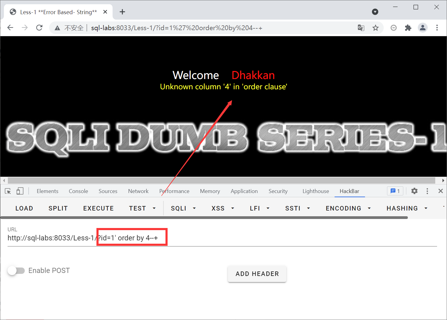sql-labs题_please input the id as parameter with numeric valu-CSDN博客