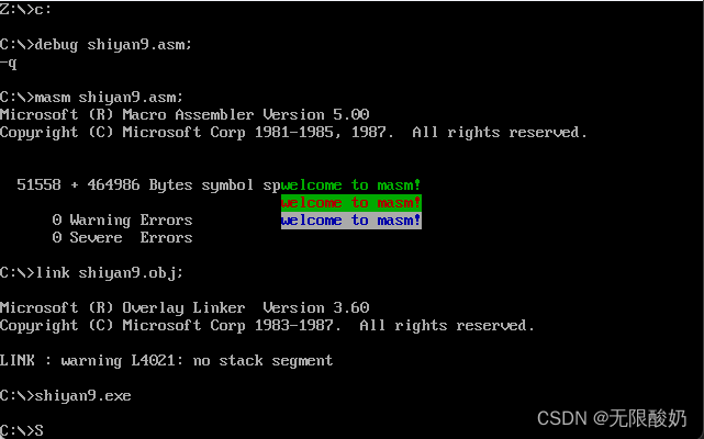 【汇编语言】实验9 根据材料编程汇编语言实验9 Csdn博客