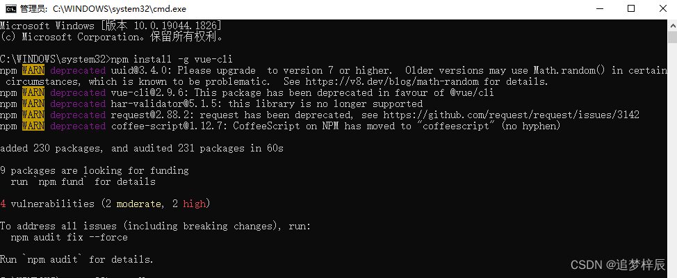 使用vue-cli搭建SPA项目-CSDN博客