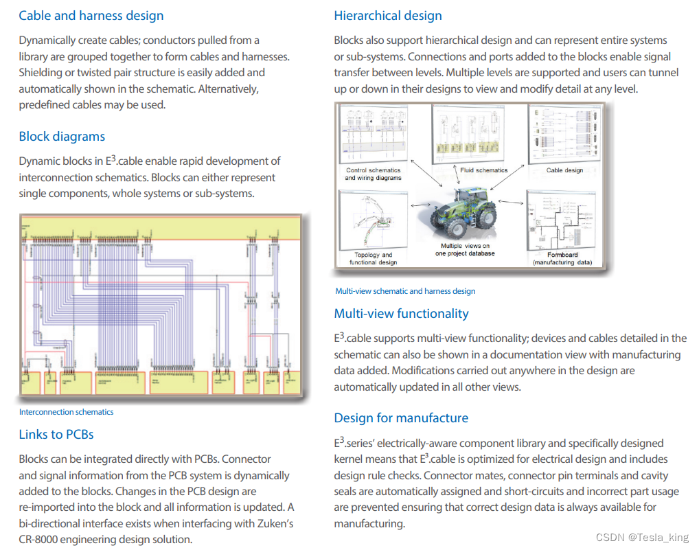 Zuken E3.series schematic/cable/Formboard 连载（7）_zuken e3 的开发工具?-CSDN博客