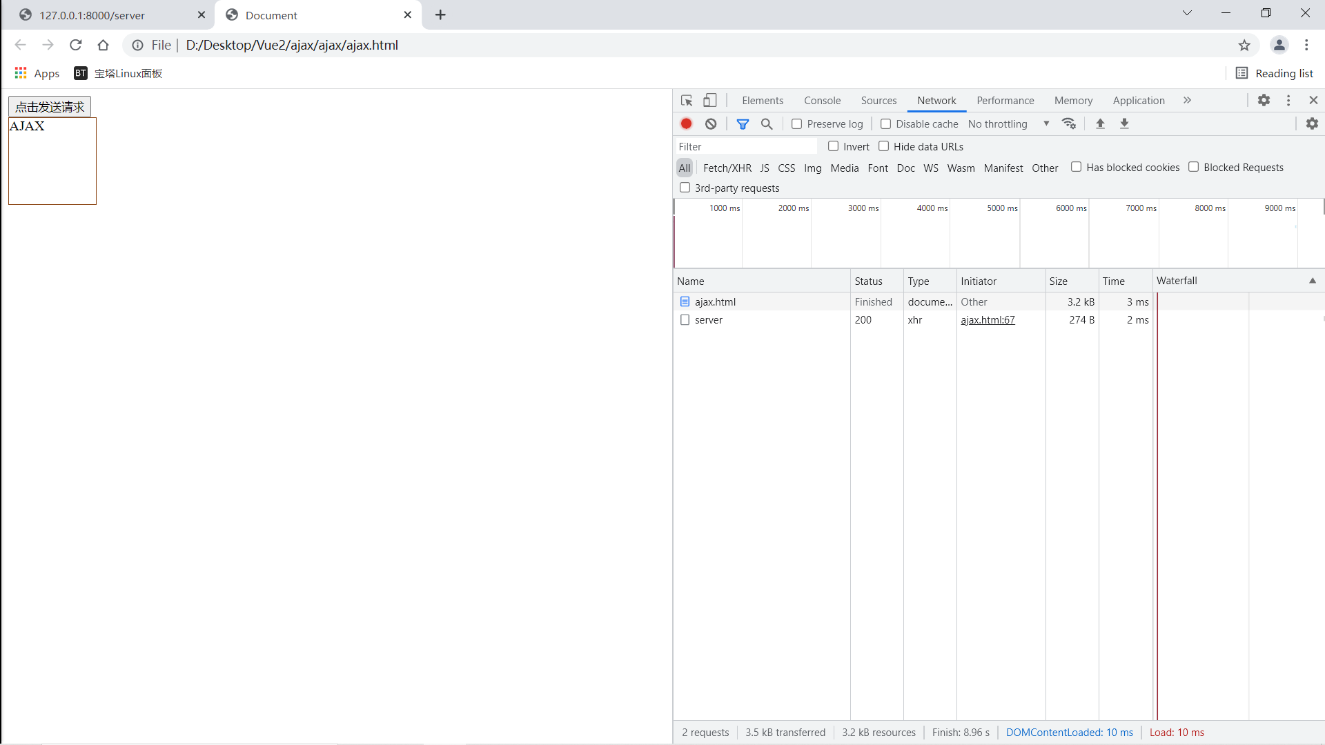【前端基础知识】Ajax使用场景以及如何使用_ajax在哪里用-CSDN博客