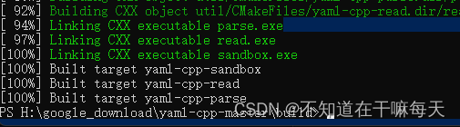 【Qt】Qt5.14.2配置yaml-cpp_qt yaml文件-CSDN博客