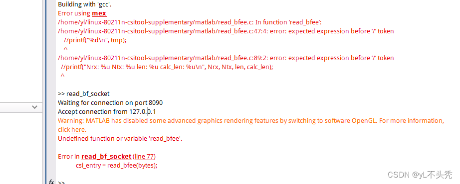 从零开始的Linux 802.11WiFi CSITool（AP和monitor模式均亲测可用）