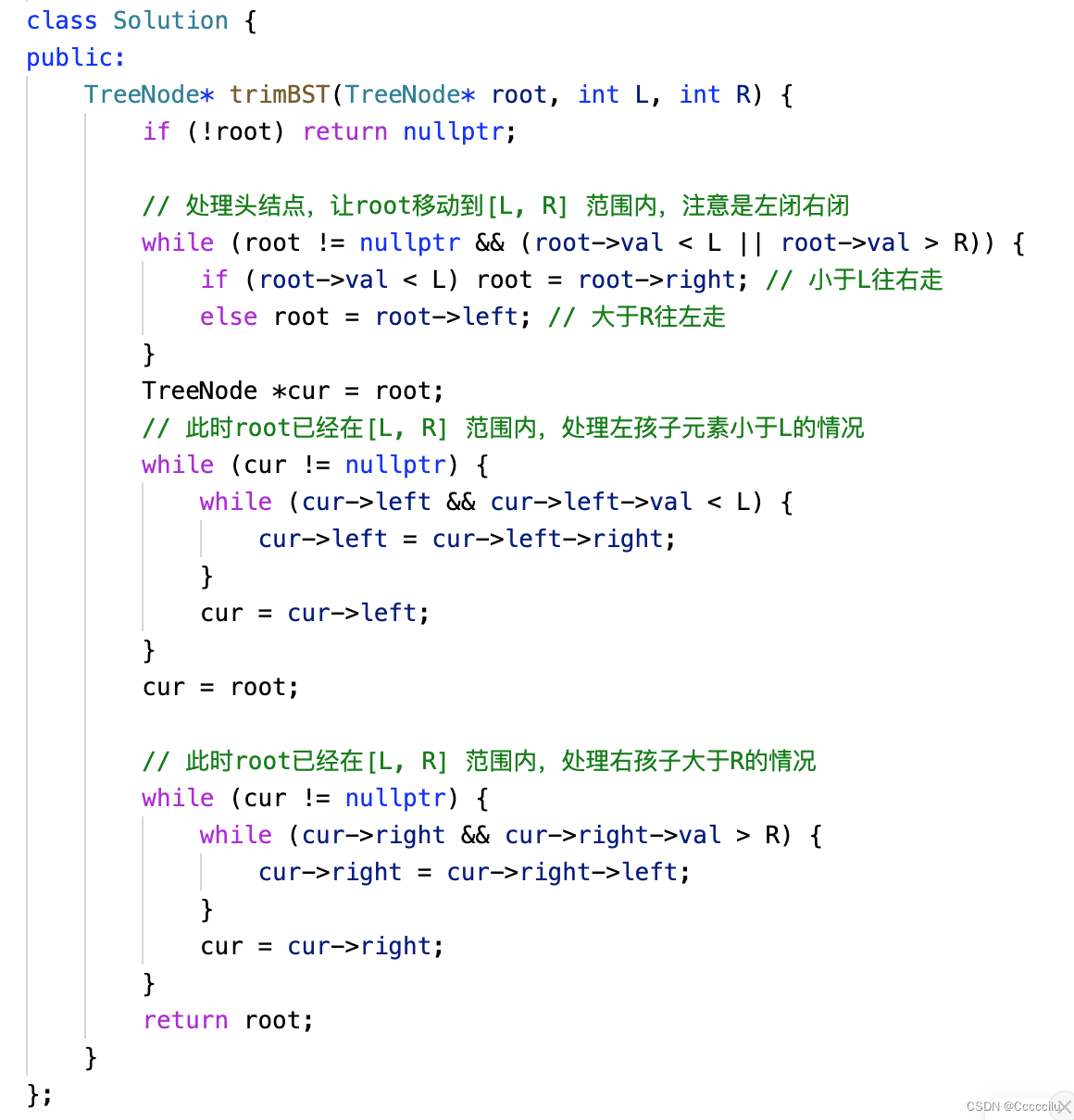 代码随想录算法训练营第二十三天 669 修剪二叉搜索树，108 将有序数组转换为二叉搜索树，538 把二叉搜索树转换为累加树 Csdn博客