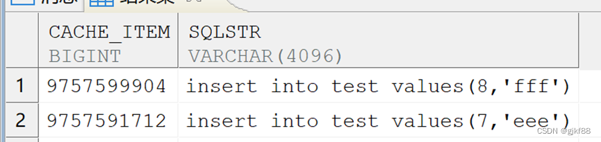 达梦sql常量参数化问题_could not prepare statement达梦-CSDN博客