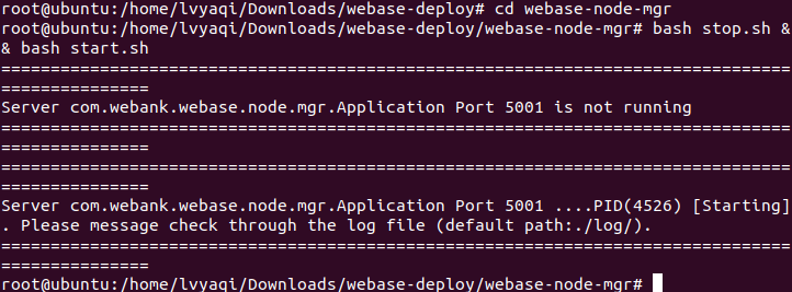 在ubuntu上搭建webasae_ubuntu搭建webase-CSDN博客