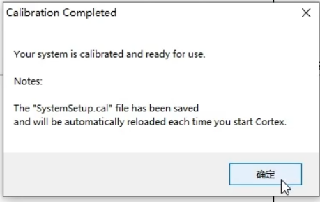 Nokov使用说明（Windows系统）_nokov 添加旋转轴-CSDN博客