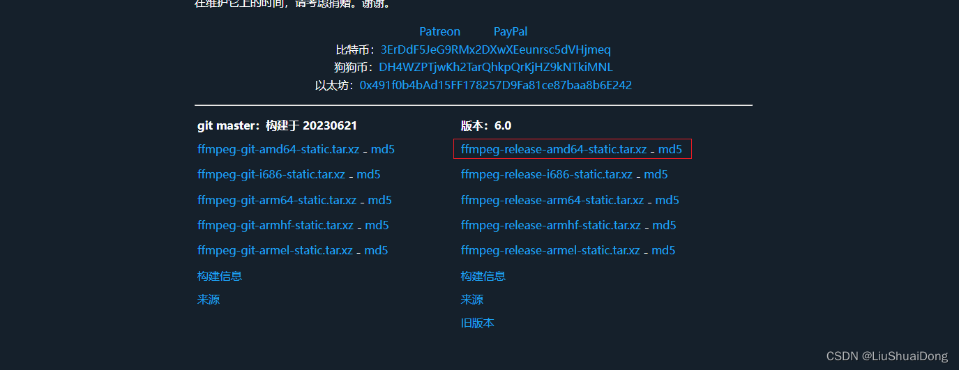 Centos7安装编译ffmpeg到指定目录centos7安装ffmpeg Csdn博客