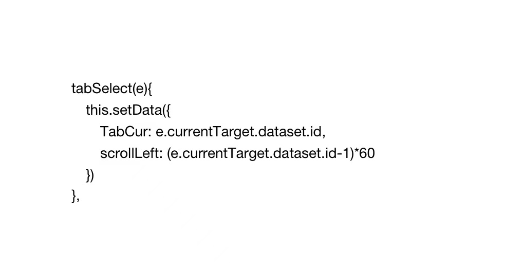小程序开发报错：component does not have a method XXX to handle event X-CSDN博客