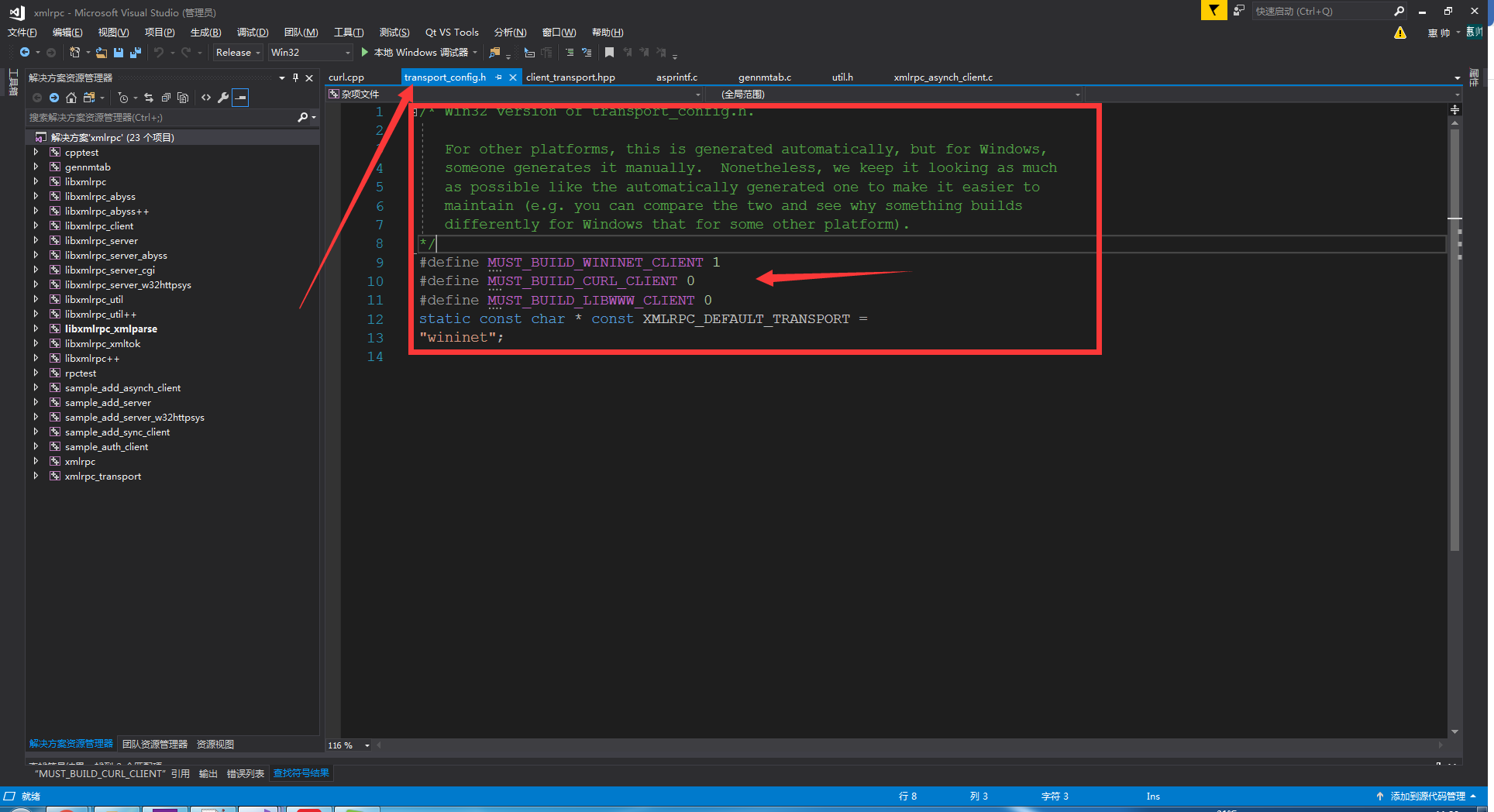XMLRPC 编译 使用 笔记_xml-rpc c++-CSDN博客
