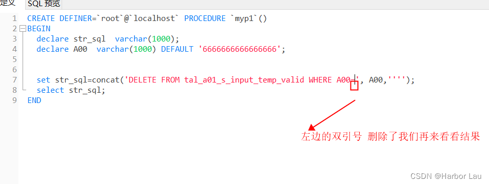 数据库关于mysql存储过程中的拼接sql语句写法将逗号替换为引号mysql存储过程拼接sql Csdn博客