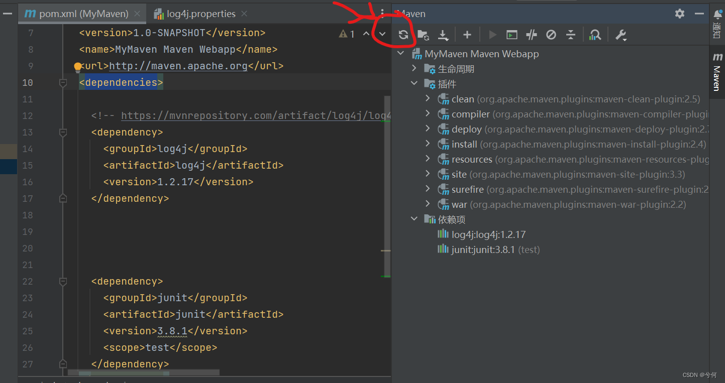 IntelliJ IDEA如何创建Maven项目，并建立log4j日志查看用户对程序的操作信息_log4j本地仓库自带-CSDN博客