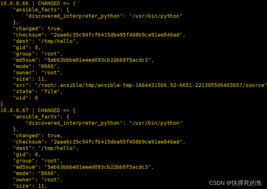 Ansible教程一：批处理实战_ansible 批量执行脚本-CSDN博客