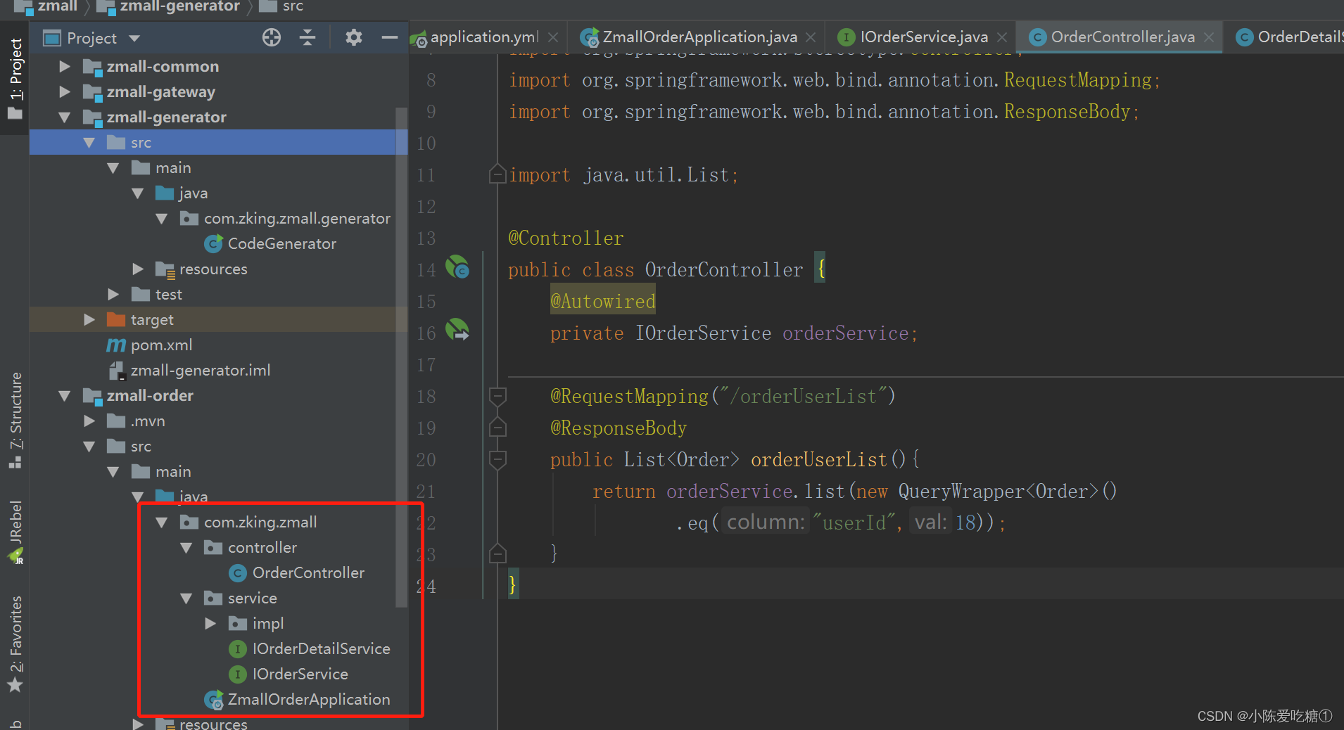 秒杀项目之服务调用&分布式session_iis 调用微服务-CSDN博客