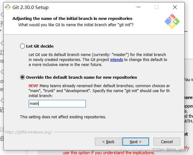 win10 git 安装_git安装没有修改路径页面-CSDN博客