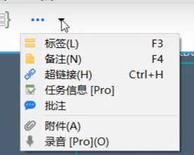 QToolButton——菜单和弹出模式_qtoolbutton 菜单-CSDN博客