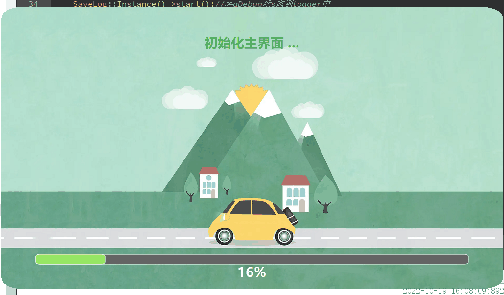 QT 完整项目框架 功能总览_qt大型项目框架-CSDN博客