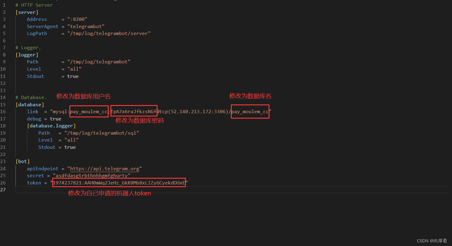 关于彩虹易支付订单通知bot机器人安装教程_易支付机器人-CSDN博客