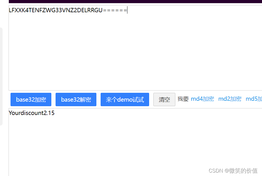 ctf练习-misc_ctf美人计-CSDN博客
