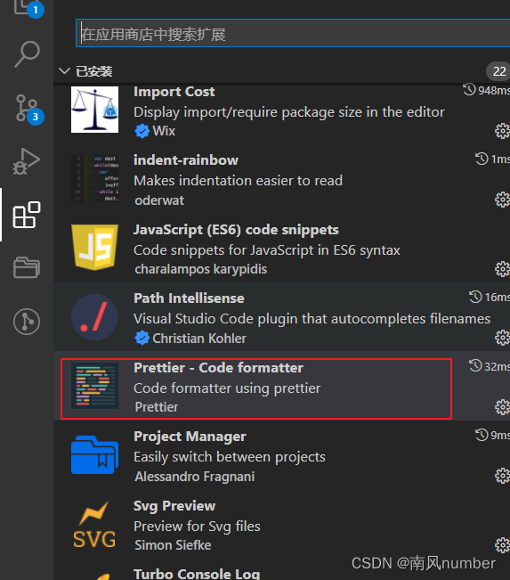 Vue项目使用eslint和prettier格式化项目如何用eslint全局格式化项目 Csdn博客