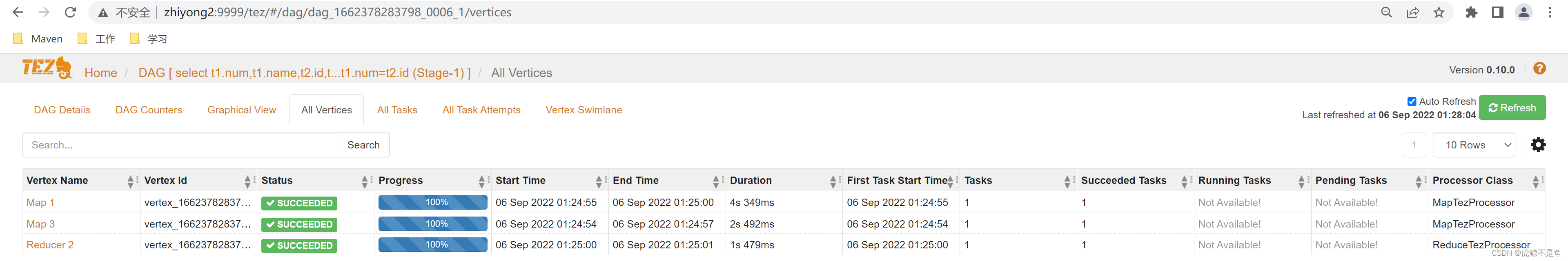 Tez的web UI简单体验-CSDN博客